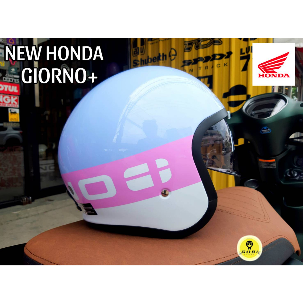หมวกกันน็อคเต็มใบเปิดหน้า H2C Giorno ฮอนด้า [สินค้าแท้100%] มีมอก มีชิวใส | Shopee Thailand