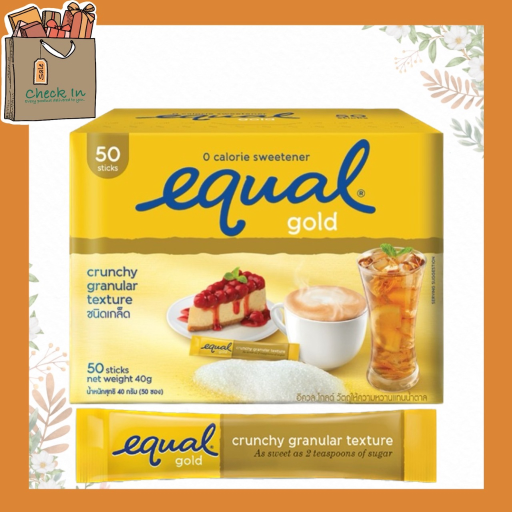 Equal Gold 50 Sticks อิควล โกลด์ ผลิตภัณฑ์ ใช้ความหวานแทนน้ำตาล 1 กล่อง ...