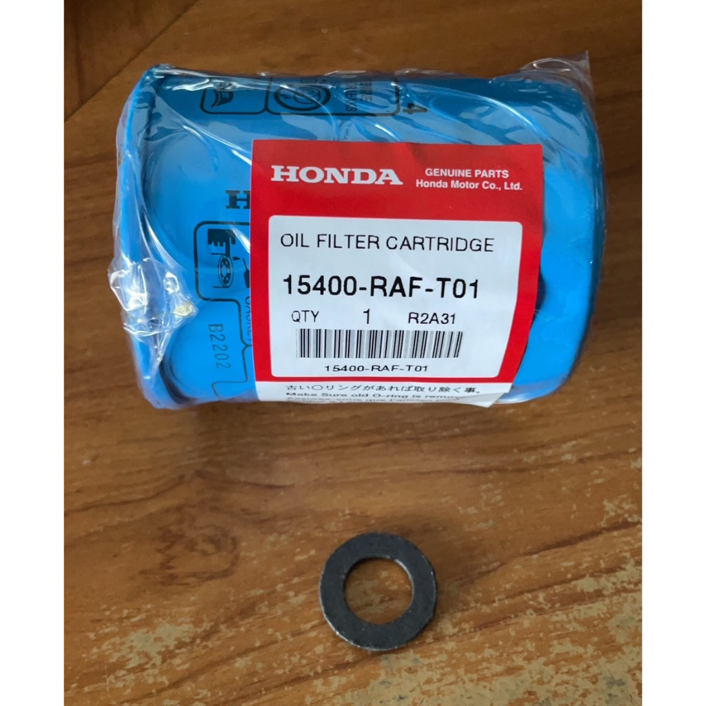ไส้กรองน้ำมันเครื่อง ฮอนด้า Honda แท้ห้าง และแหวนกรองฮอนด้า 15400-RAF ...