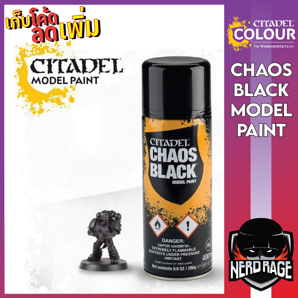 Citadel Colour CHAOS BLACK Model Paint สีสเปรย์พ่นรองพื้นโมเดล ขนาด ...