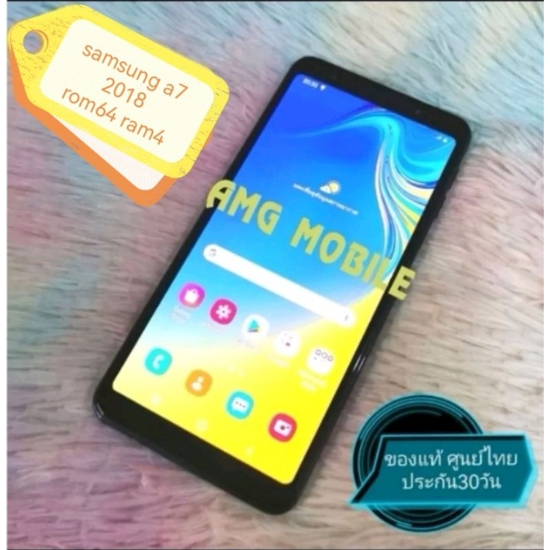 Ss A7 2018 สีดำ แท้มือ2 สภาพสวย พร้อมใช้ รอม64 แรม4 | Shopee Thailand