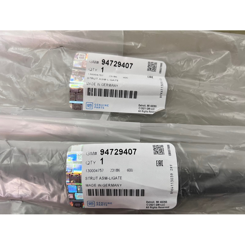 โช๊คค้ำฝาท้าย CHEVROLET TRAILBLAZER ของแท้ เบิกศูนย์ (ความยาว52.5cm ...