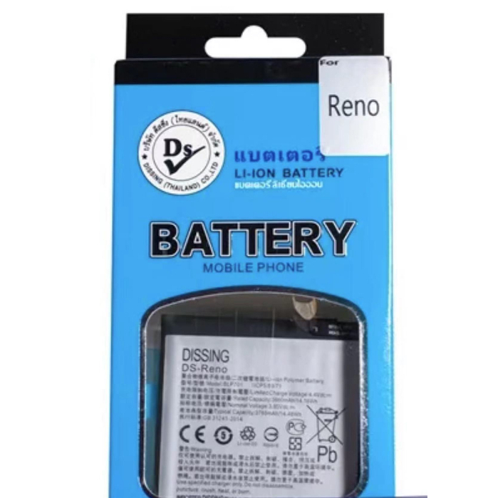 DISSING แบตเตอรี่ ออปโป้ RENO/REALE X BLP701**ประกันแบตเตอรี่ 1 ปี ...