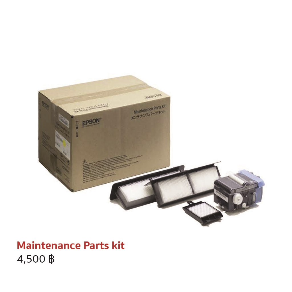 C13S210044 : SC-S Maintenance Parts Kit | Shopee Thailand