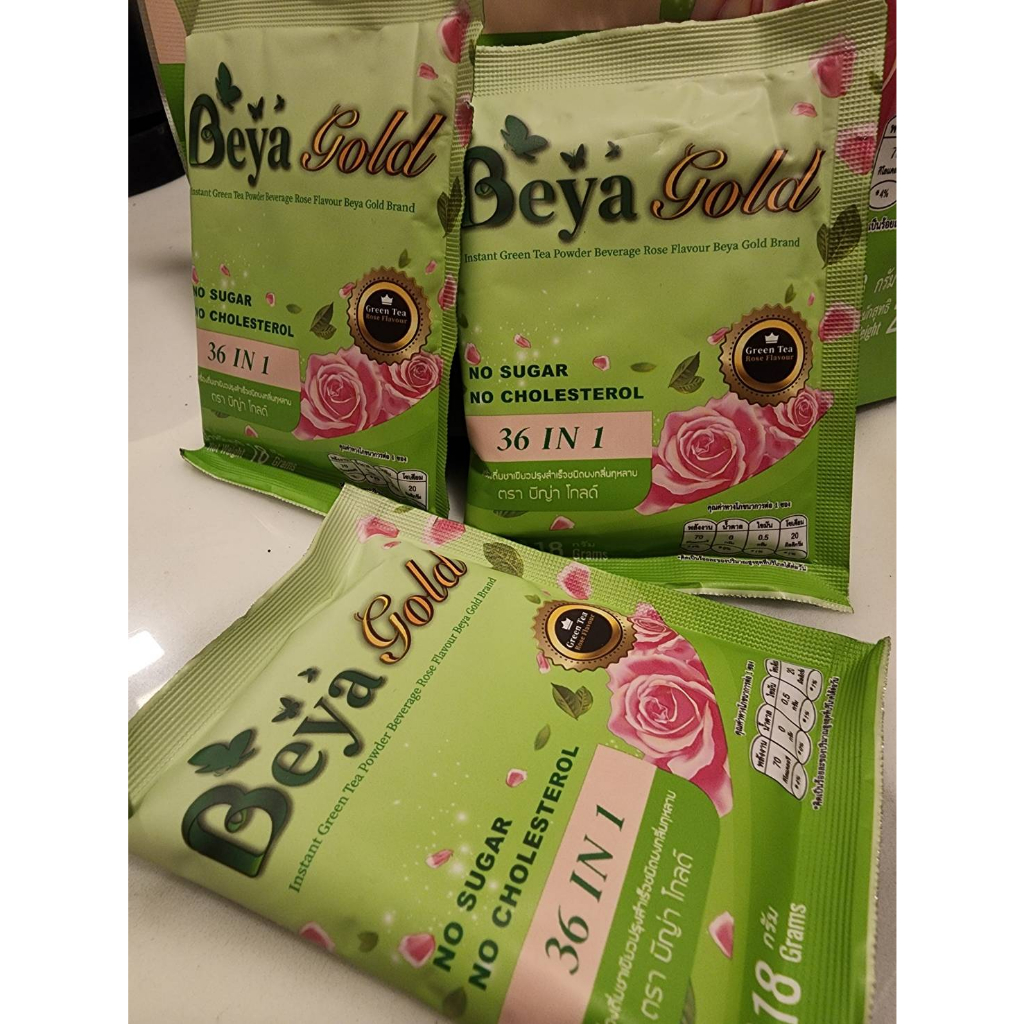 Beya Gold บีญ่า โกลด์ เครื่องดื่มชาเขียวปรุงสำเร็จชนิดผงกลิ่นกุหลาบ ...
