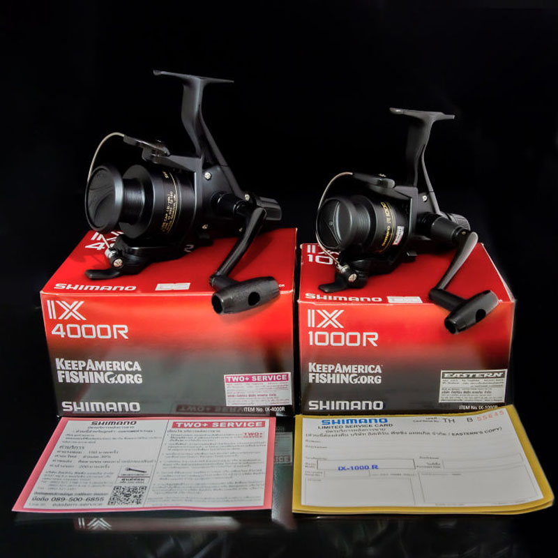 รอกตกปลา shimano IX 1000 ยอดฮิต ตัวเบรกท้าย | Shopee Thailand