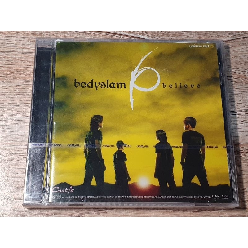 (CD) Bodyslam อัลบั้ม Believe (แผ่นซีล) | Shopee Thailand