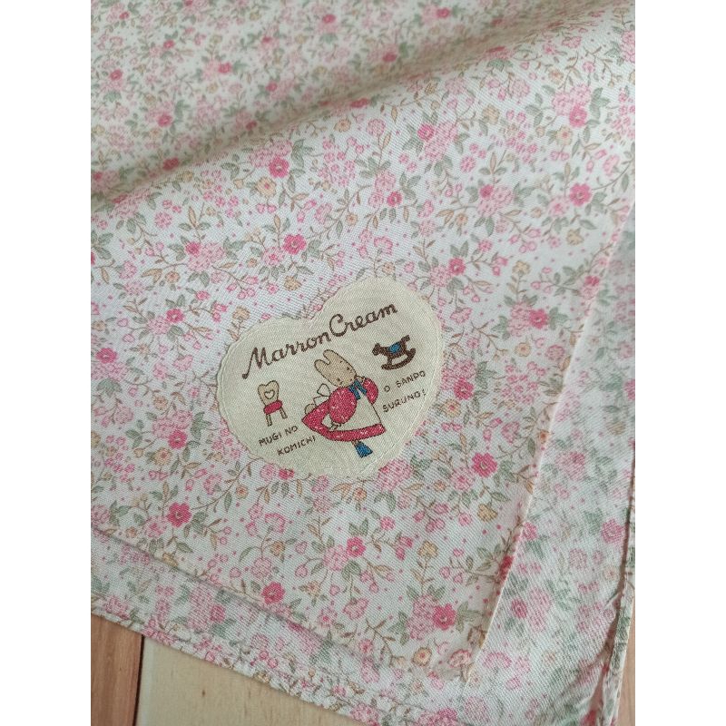 ผ้าเช็ดหน้าMarron Cream | Shopee Thailand