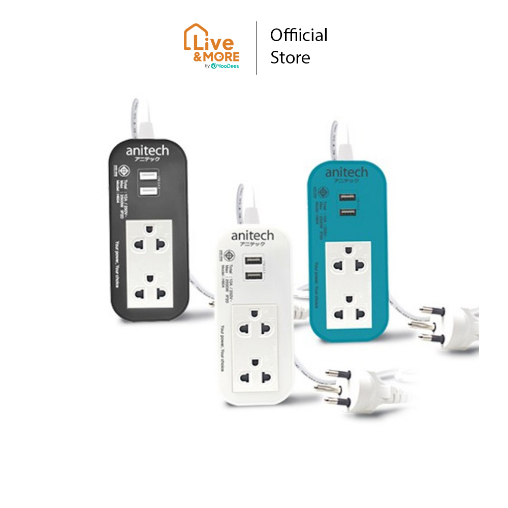 [รับประกันศูนย์ไทย] Anitech แอนิเทค ปลั๊กไฟ 2ช่อง 2USB รุ่น H622 มี 3 ...