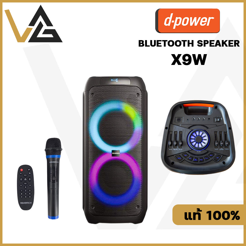 D-POWER ลำโพงบลูทูธ X9W ลำโพง เบสหนักๆ กำลังขับ 120W ลำโพง bluetooth speaker 5.0 TWS ไมค์ลอย ใน ...