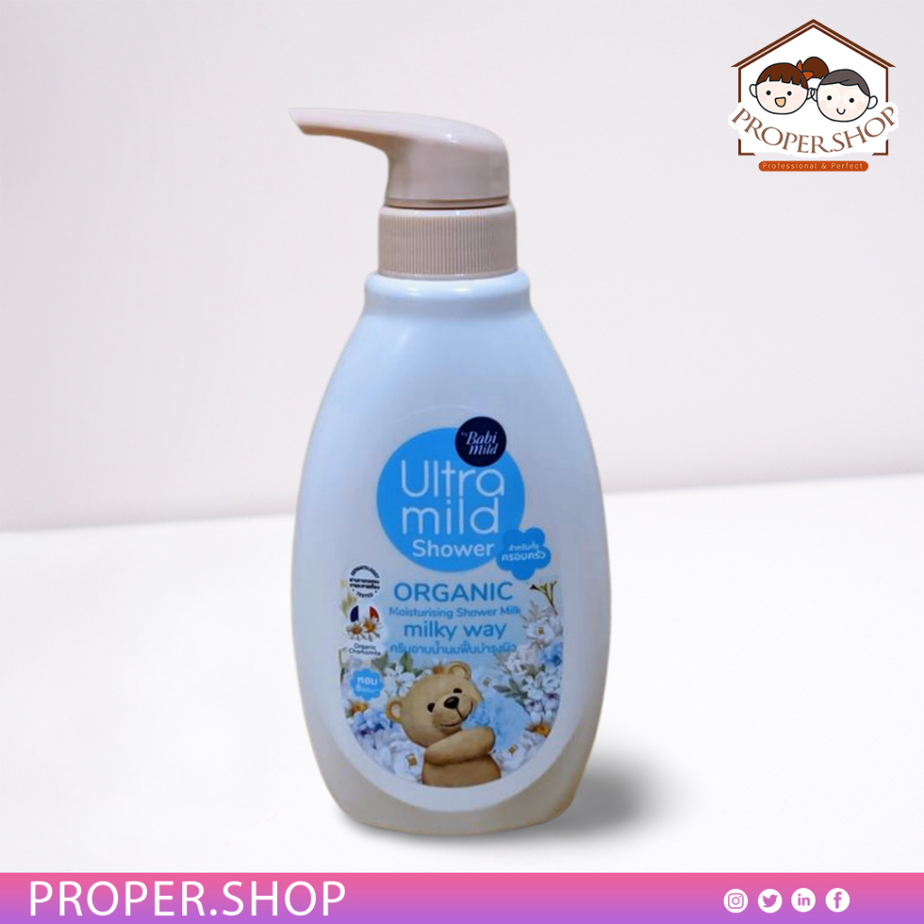 ครีมอาบน้ำ เบบี้มายด์ baby mild ultra mild shower | Shopee Thailand