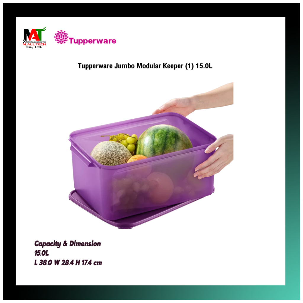 Tupperware รุ่น Jumbo Modular Keeper 9.4/10.5/15L | Shopee Thailand