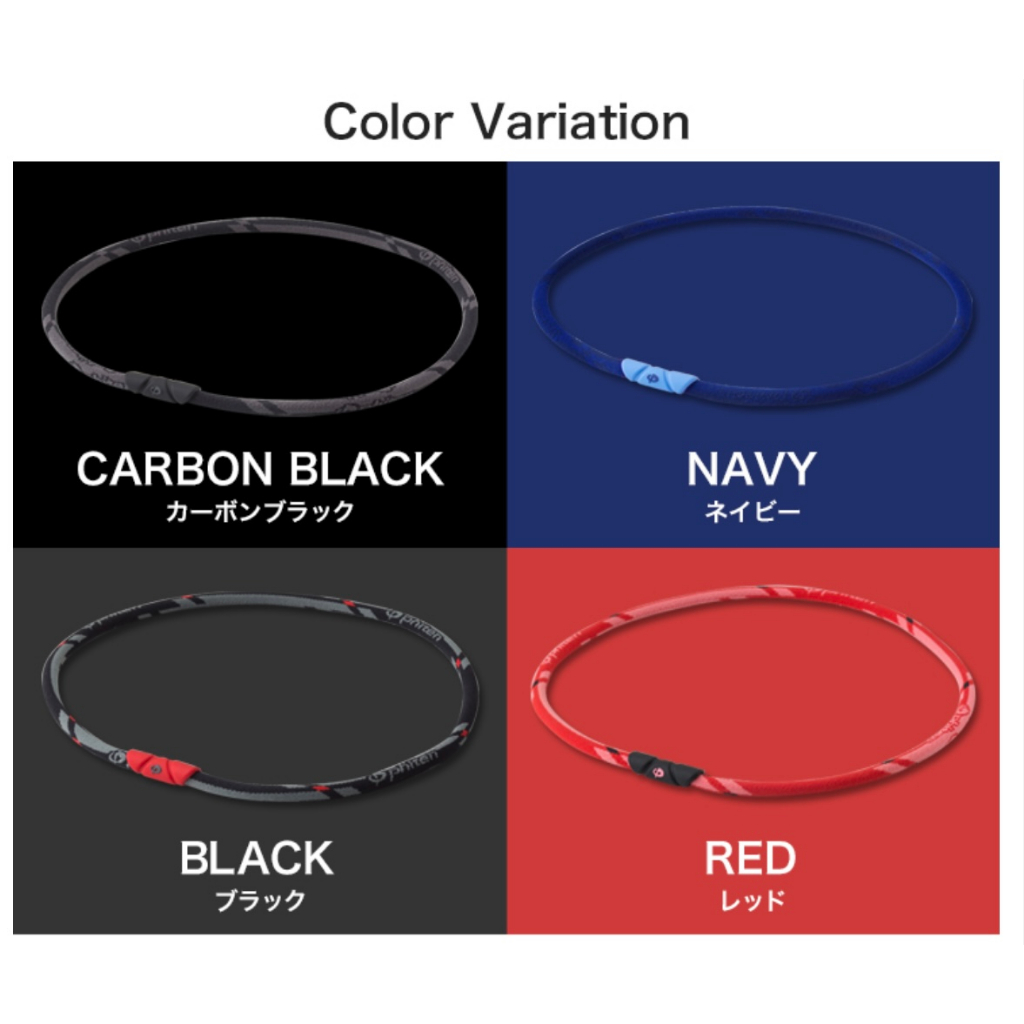 Phiten Rakuwa เสื้อแขนกุด (50 ซม.) สไตล์สปอร์ต แฟชั่นจากญี่ปุ่น | Shopee Thailand