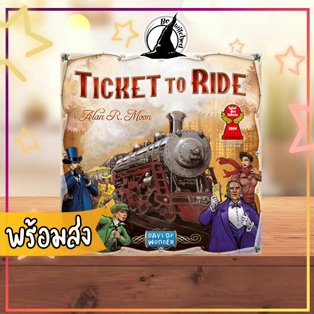 Ticket to Ride USA Board Game แถมซองใส่การ์ด | Shopee Thailand