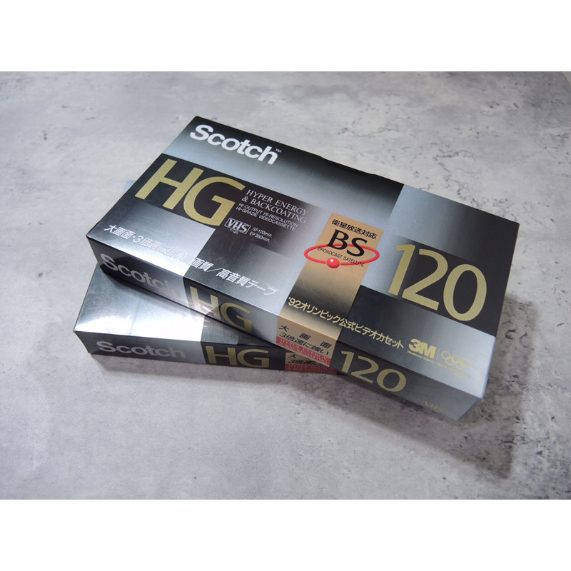 SCOTCH >> ม้วนเทปเปล่า ม้วนวิดีโอ วิดีโอเทป VHS 120 min ใหม่ซีล ราคาสองม้วน ขายคู่ | Shopee Thailand
