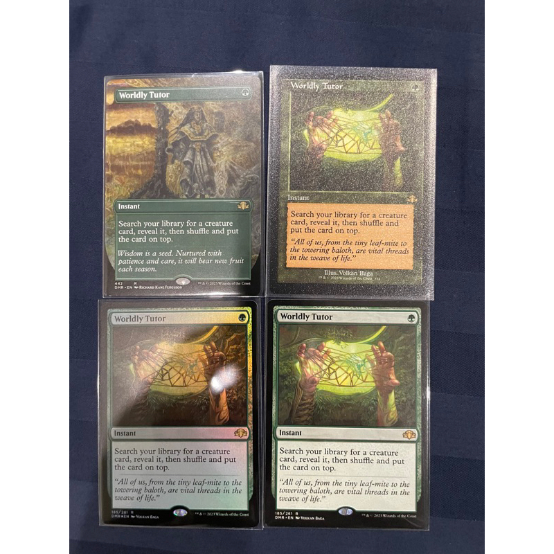 MTG Dominaria Remastered: Worldly Tutor | Shopee Thailand