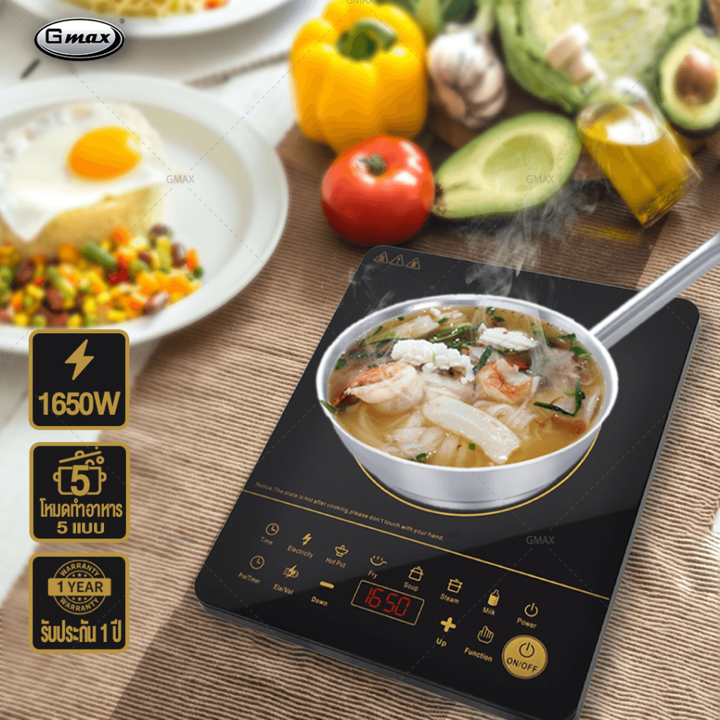 [ZWJVYW ลด 65.-] Gmax เตาแม่เหล็กไฟฟ้า 1650W รุ่น IC-C12 กระจก Black Crystal | Shopee Thailand