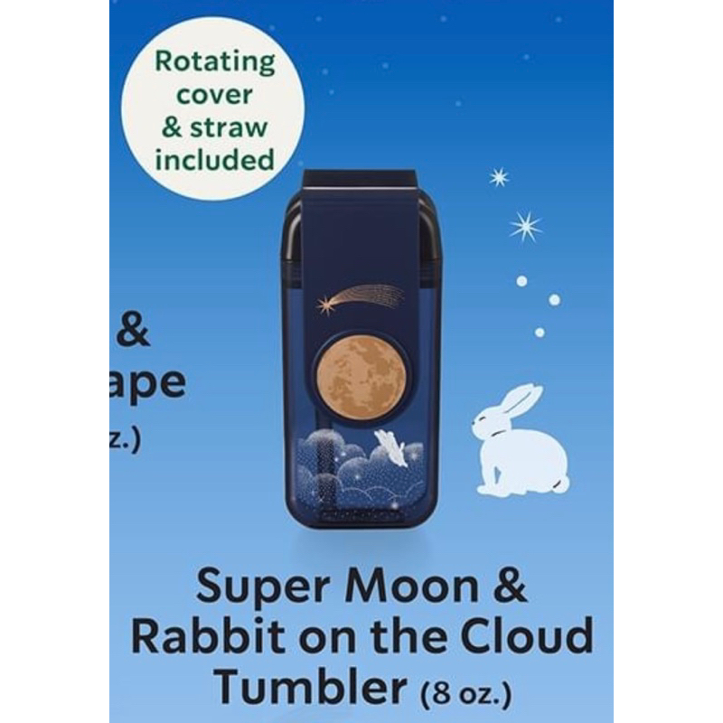 Starbucks super moon and the bunny แก้วStarbucks คอลเลคชั่นกระต่าย ไหว้ ...
