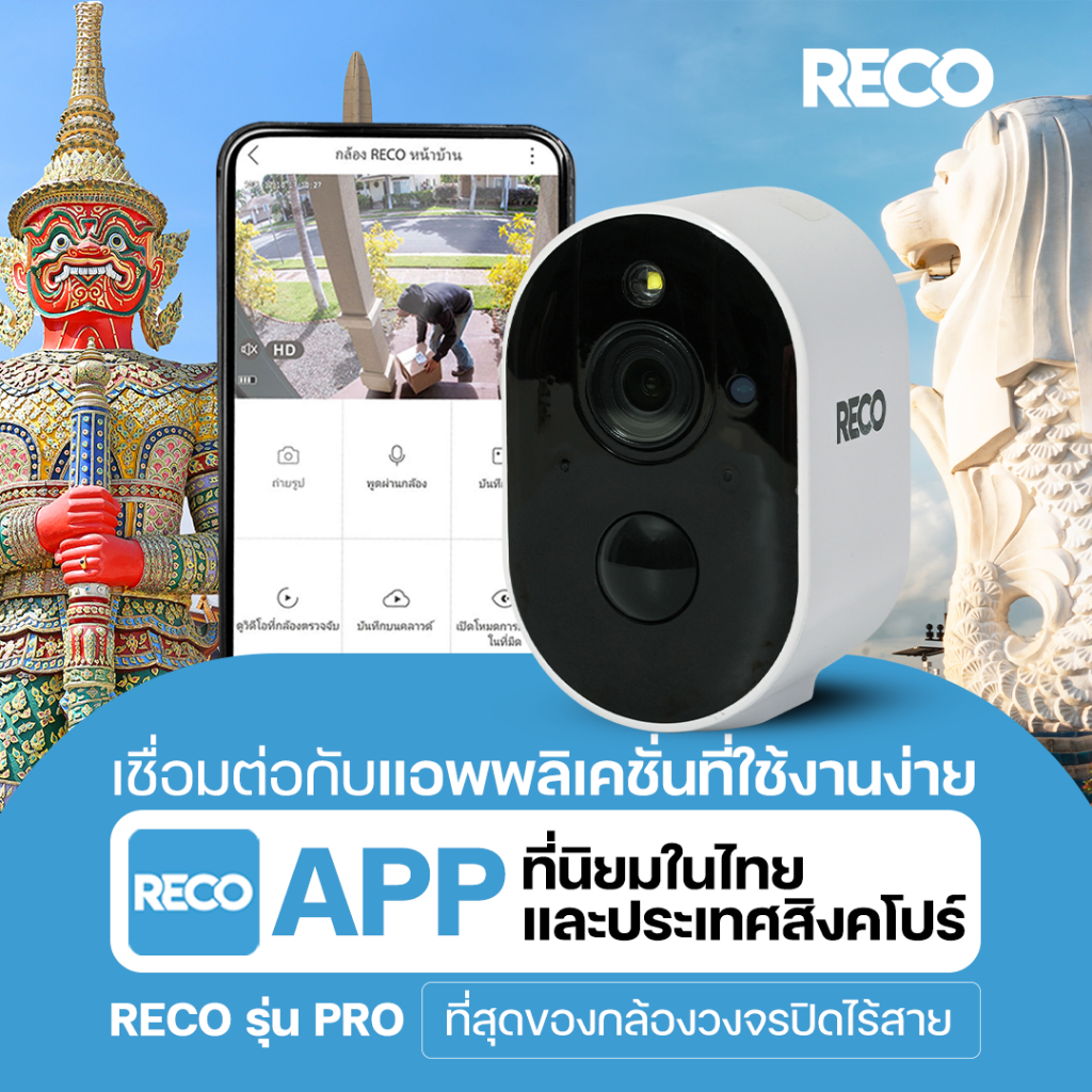 Shopee Thailand | ซื้อขายผ่านมือถือ หรือออนไลน์