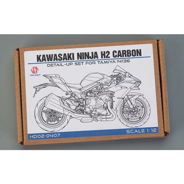 HD02-0407 พาร์ทเสริมจาก Hobby Design 1/12 Kawasaki Ninja H2 Carbon Detail-up Set For Tamiya ...