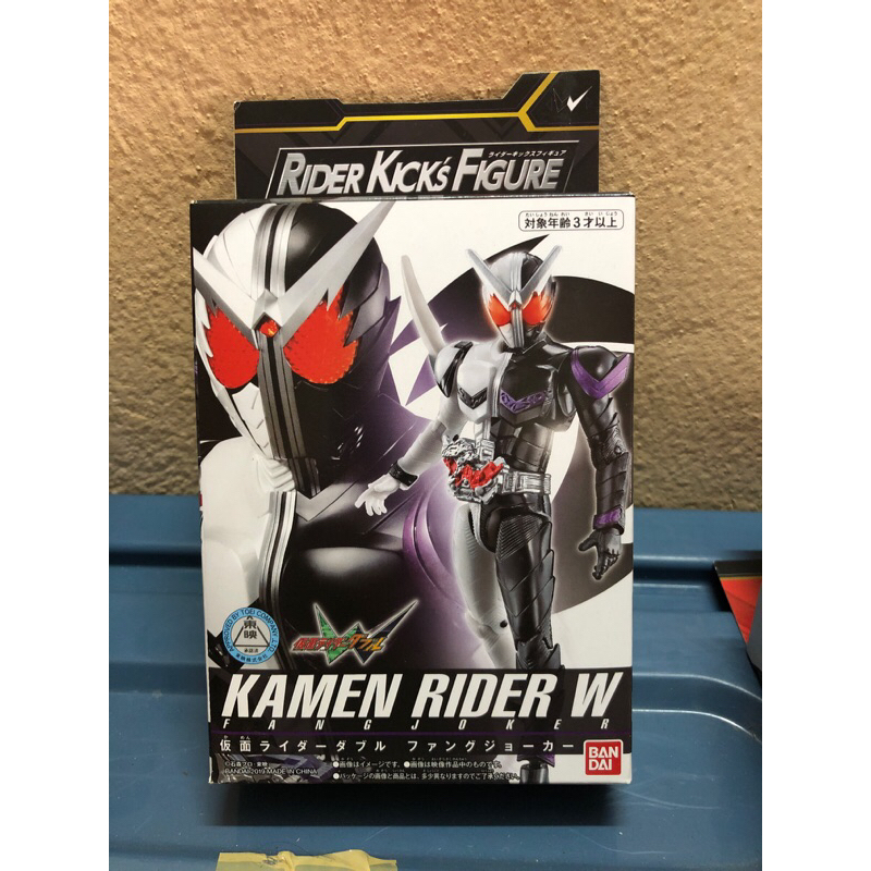 Rider kick figure (RKF) - Kamen rider double (w) | Shopee Thailand