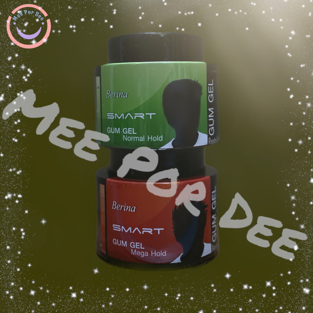 เบอริน่า สมาร์ท กัม เจล 250 กรัม (Berina Smart Gum Gel 250 g.) | Shopee ...