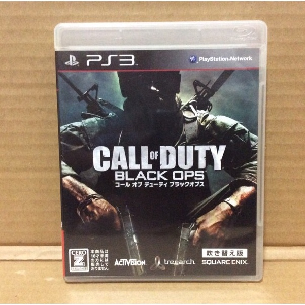 แผ่นแท้ [PS3] รวมทุกภาค Call of Duty (Japan) Black Ops I II II Modern ...
