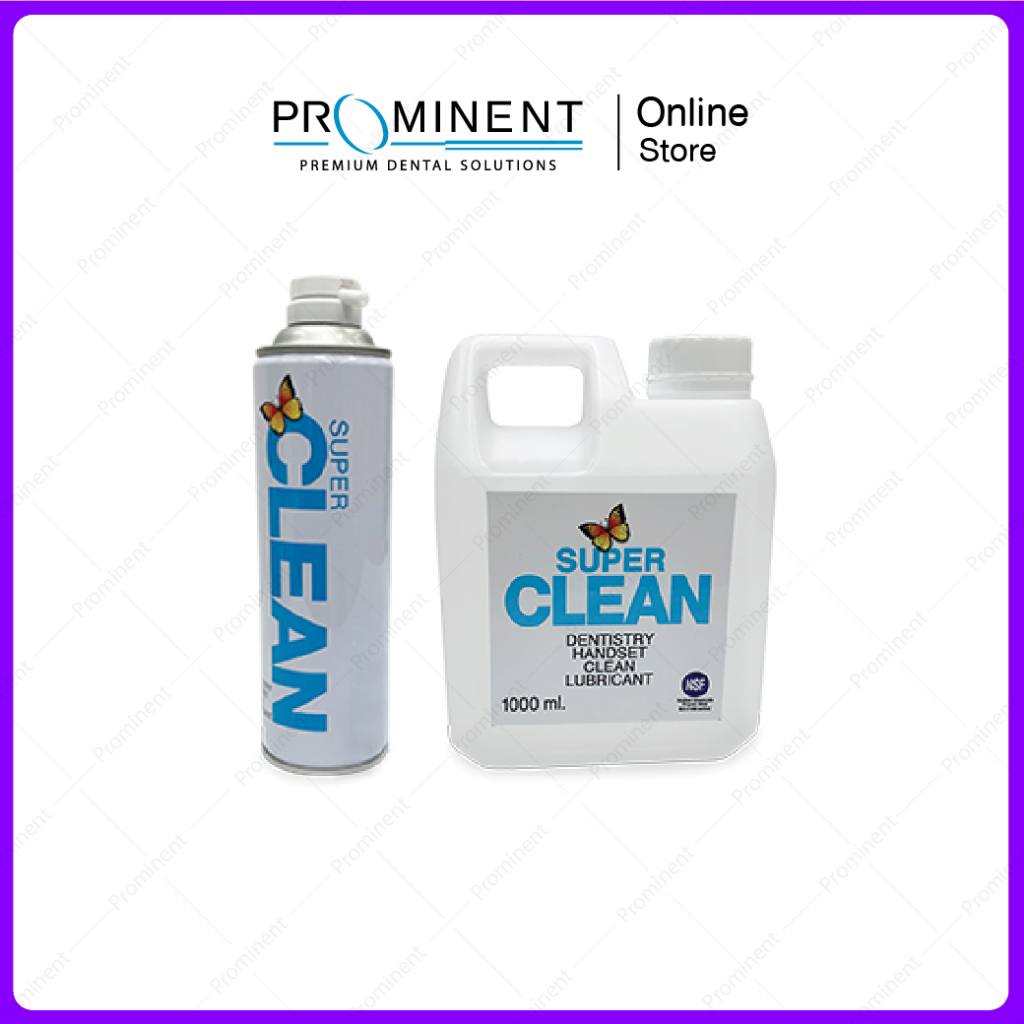 Super Clean Spray สเปรย์ทำความสะอาด และหล่อลื่นหัวกรอฟันทุกชนิด ...