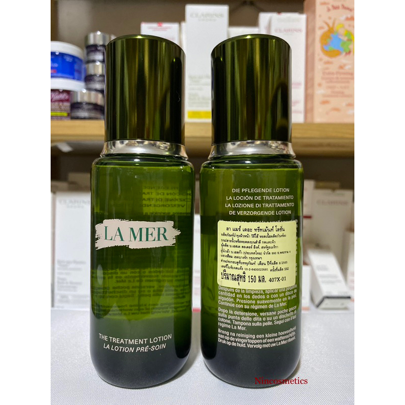 [พร้อมส่ง ป้ายไทย] Lamer The New Advanced Treatment Lotion 150มล NO BOX ...