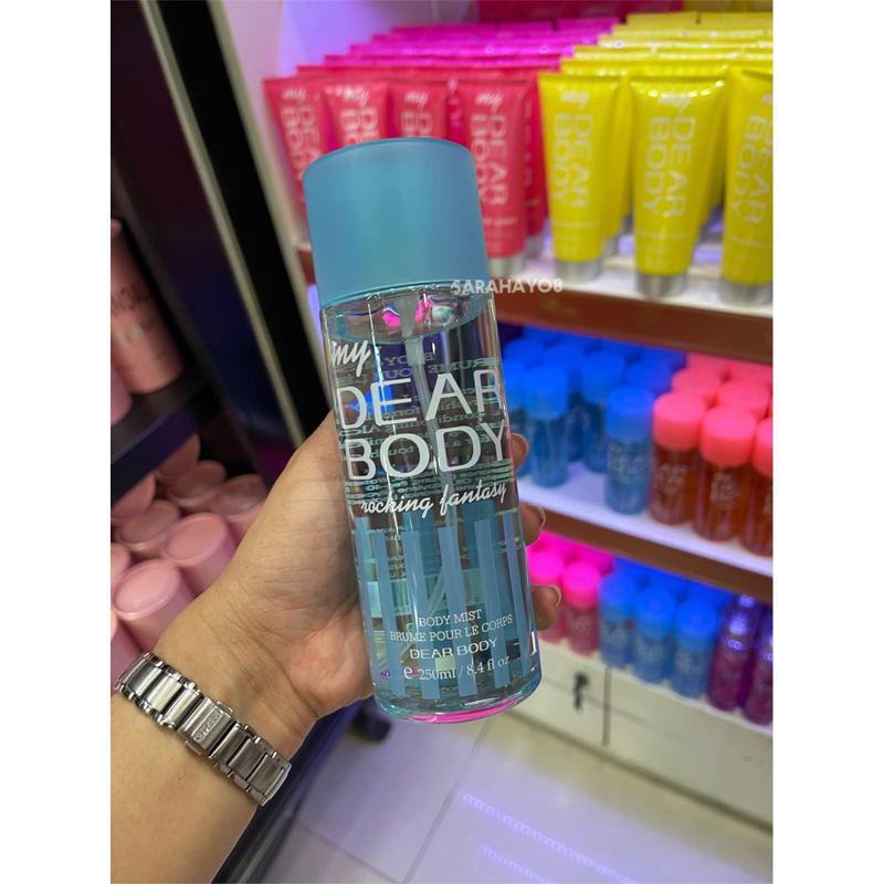 My Dear Body Rocking Fantasy Body Spray Mist 250ml. ของแท้ | Shopee ...