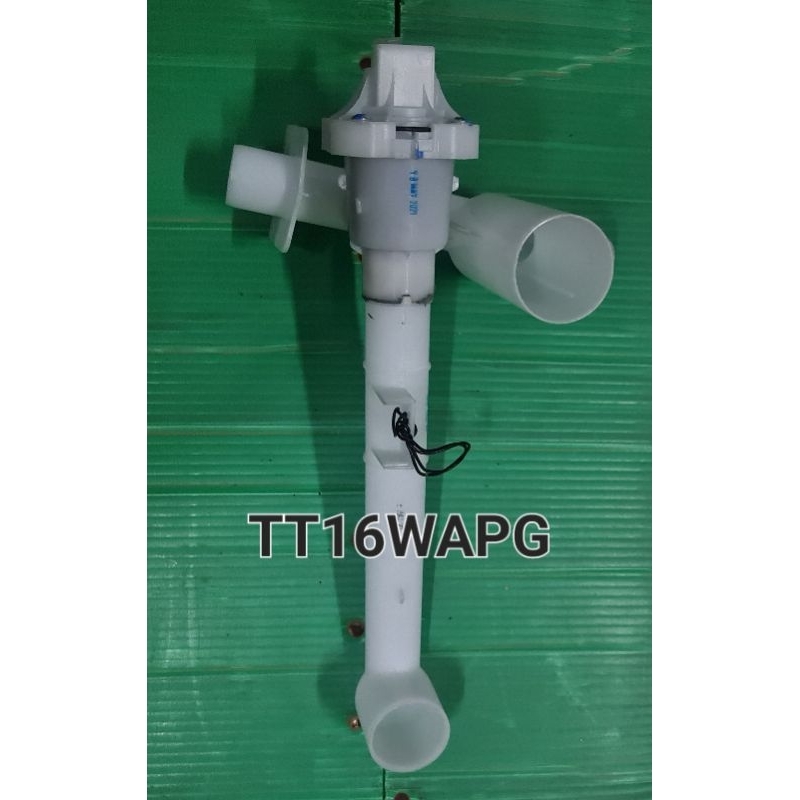 กระบอกระบายน้ำทิ้งแอลจี TT16WAPG แกนดึงน้ำแนวนอน | Shopee Thailand