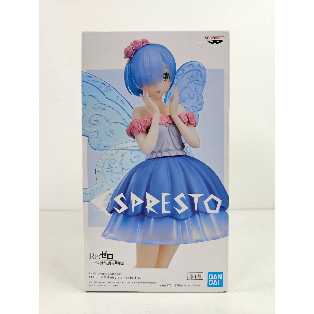 [ฟิกเกอร์แท้] Re:Zero kara Hajimeru Isekai Seikatsu - Ram / Rem ...