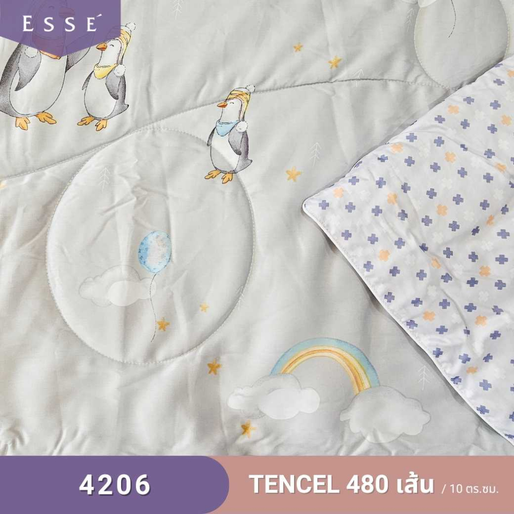 Esse' Baby Comforter เทนเซล 34X44 นิ้ว คละลาย ผ้าห่มเด็ก | Shopee Thailand