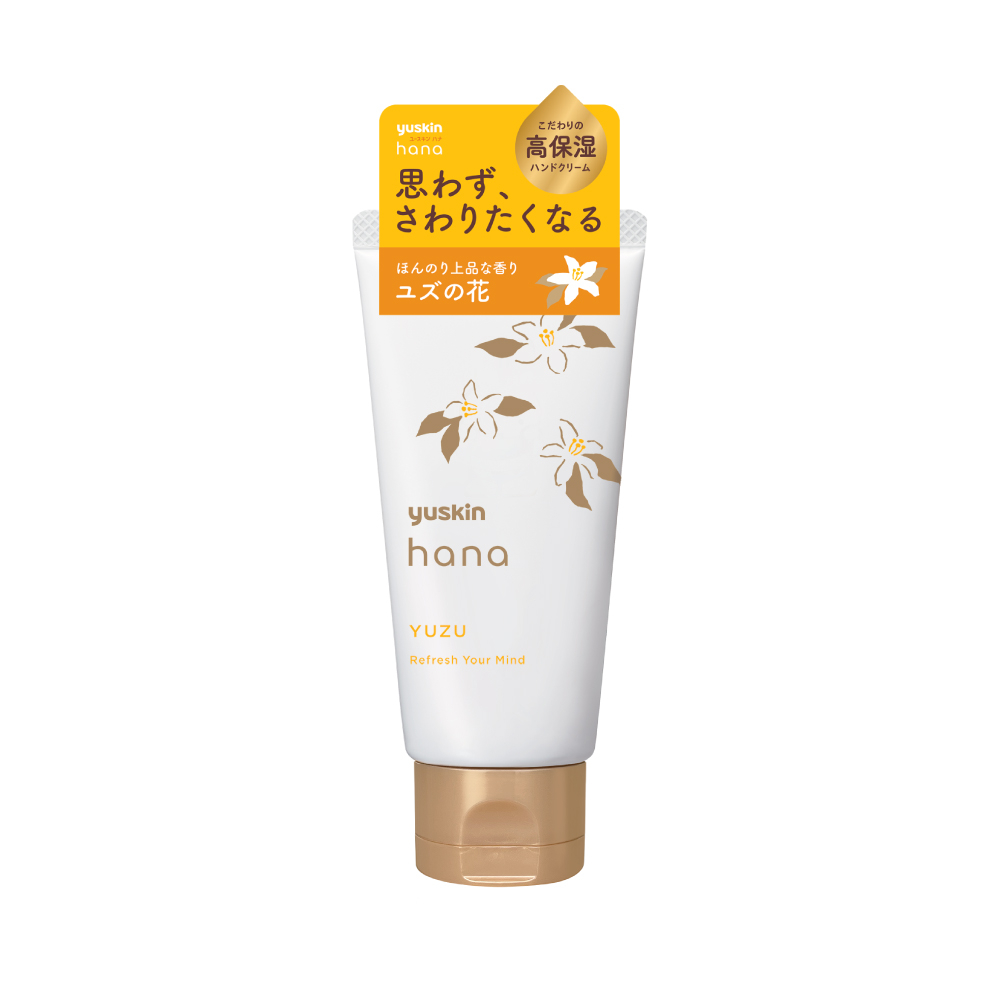 YUSKIN HANA DEEP MOIST HAND CREAM (YUZU) 50 g / ครีมทาบำรุงผิวมือเนื้อครีมเข้มข้น กลิ่นหอมอ่อนๆ ...