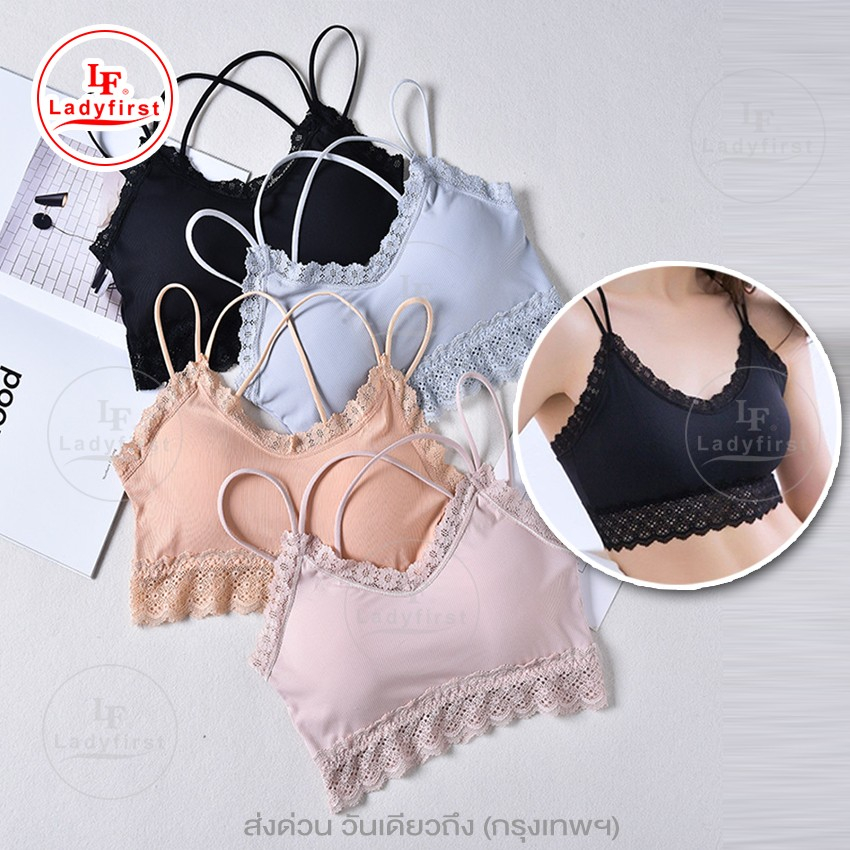 LF LadyFirst ส่งด่วน เกาะอกสายไขว้ ลายลูกไม้ แฟชั่นเกาหลี ระบายอากาศได้ดี กระชับทรงอก ชุดชั้นใน ...