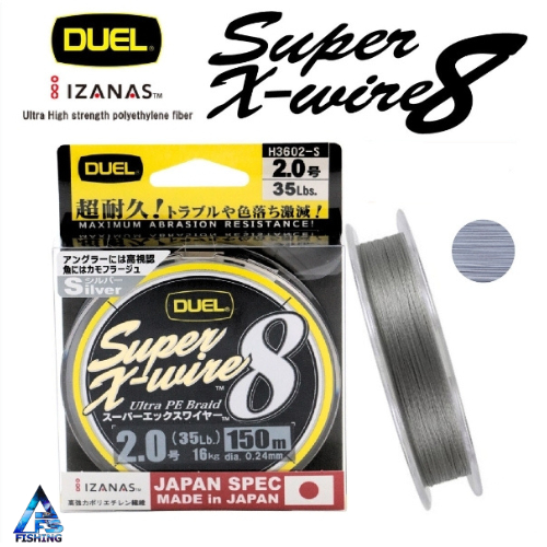 DUEL(デュエル) PEライン 0.8号 スーパーエックスワイヤー4 DUEL(デュエル) PEライン 0.8号 スーパーエックスワイヤー4