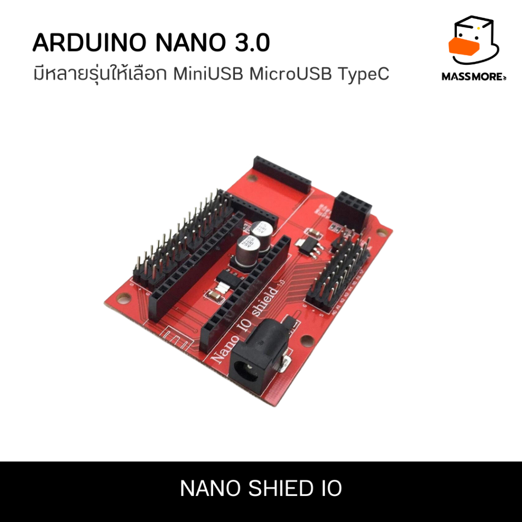 Arduino Nano 3.0 มีหลายรุ่นให้เลือก MiniUSB MicroUSB TypeC ชิฟ CH340G ...