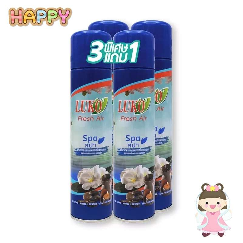 สเปรย์ปรับอากาศ LUKO fresh Air 300 ML แพ็ค 3 + 1 กลิ่น สปา | Shopee Thailand