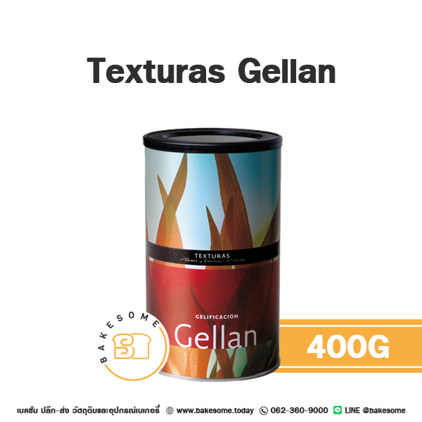 TEXTURAS Gellan (Gellan Gum แจลแลน กัม) 400G | Shopee Thailand