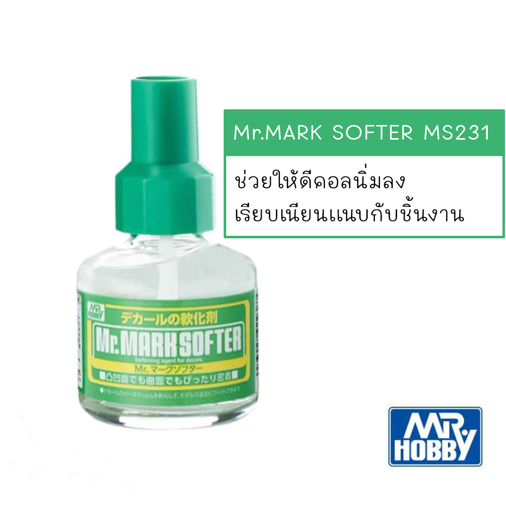 น้ำยาติดดีคอล รูปลอกลายน้ำ Mr.Hobby Mark Setter Mark Softer | Shopee ...