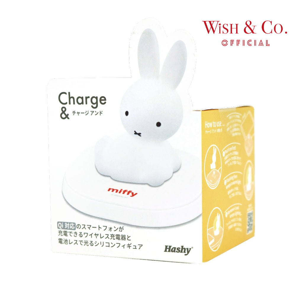 Hashy Charge and Miffy Miffy มิฟฟี่ซิลิโคนโคมไฟและที่ชาร์จไร้สาย | Shopee Thailand