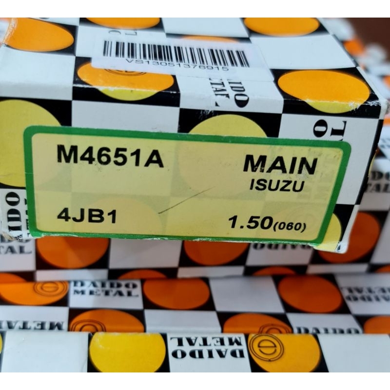 ชาร์ปอก อีซูซุ รุ่น 4JB1,4JG1,4JJ1,4JK1,4JH1-T | Shopee Thailand