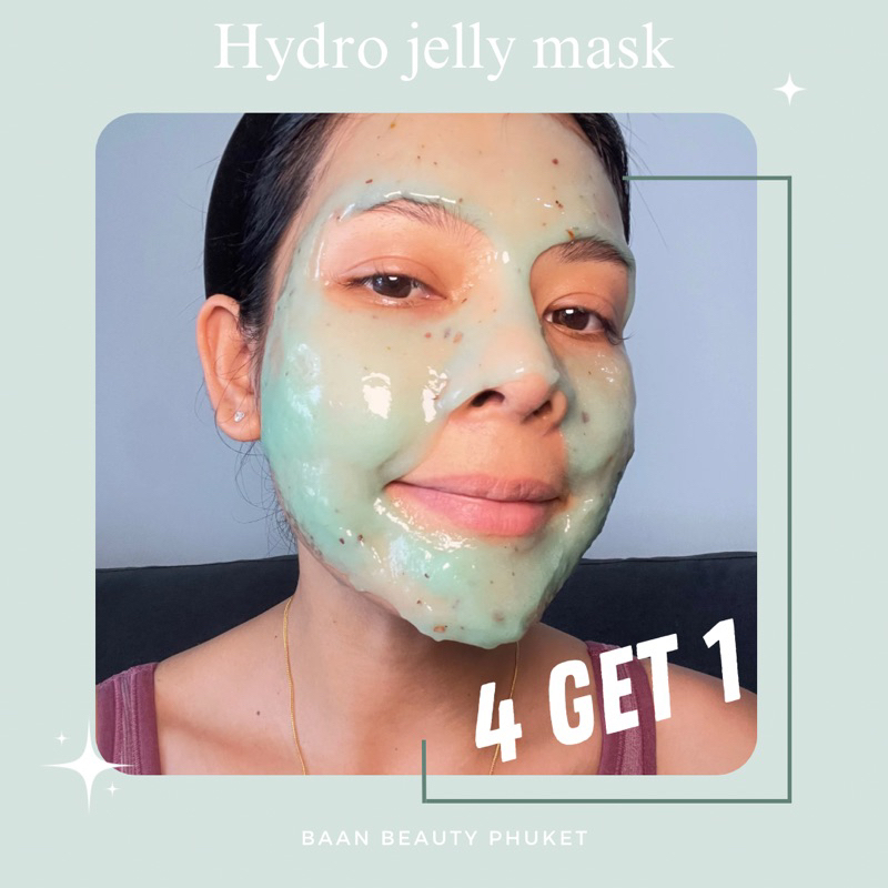 hydro jelly mask มาส์กที่เติมอาหารผิวที่ดีที่สุด เหมาะสำหรับผิวแห้ง แพ้ ...