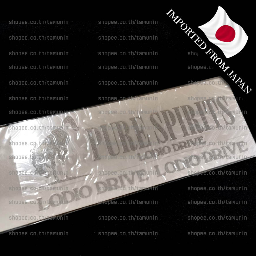 สติ๊กเกอร์ LODIO DRIVE PURE SPIRITS [แท้ญี่ปุ่น] | Shopee Thailand