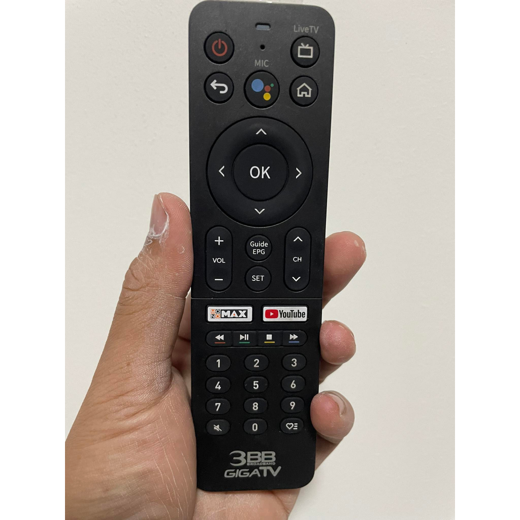 รีโมทกล่อง3BB(giga tv)ของแทร่(มือสอง)มีคำสั่งเสียง | Shopee Thailand