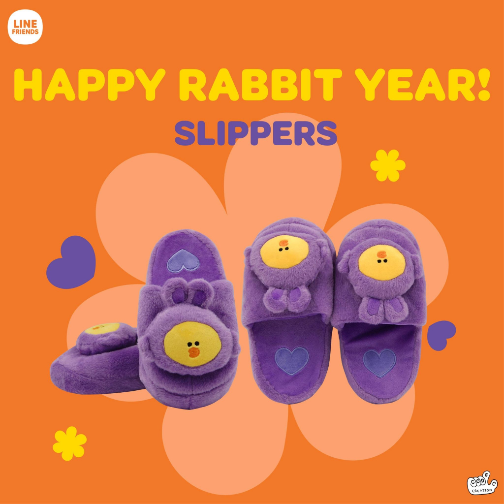 Line Friends Rabbit Slipper | Shopee Thailand