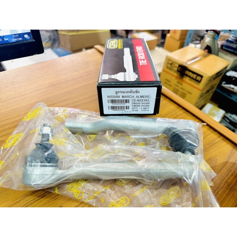 CERA ลูกหมากคันชัก NISSAN MARCH,ALMERA (CE-N331 R/L) รหัส D8520-1HJ0A ...