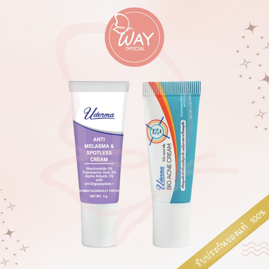 ยูเดอร์มา เมลาสม่า แอนด์ สปอตเลส ครีม/ ไบโอ แอคเน่ ครีม 5g Uderma ...