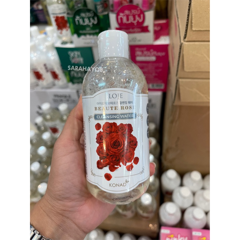 ILOJE BEAUTE ROSE CLEANSING WATER 300ml. | Shopee Thailand