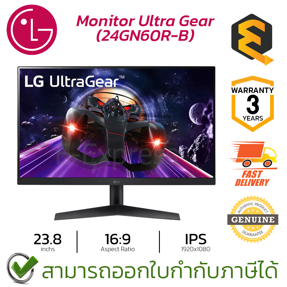 LG Monitor Ultra Gear 24-inch (24GN60R-B) จอคอมพิวเตอร์ ของแท้ ประกัน ...